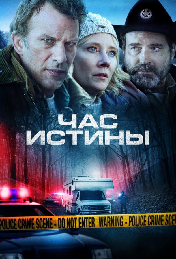 Смотреть Приключения Реми / Без Семьи Фильм Онлайн Без Ограничений и ...